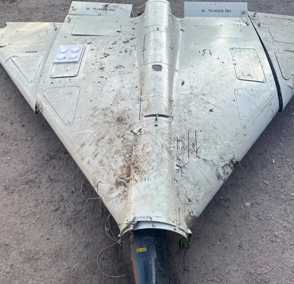Intelligence reveals the components of Shahed-136 drone with camera and ...